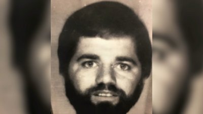 Decades Later, Woman Learns Man Who Attacked Her May Have Been a Serial ...