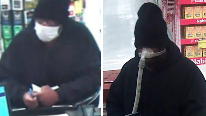 Man Wearing Medical Mask Robs Second Suburban Bank in 2 Months: FBI ...