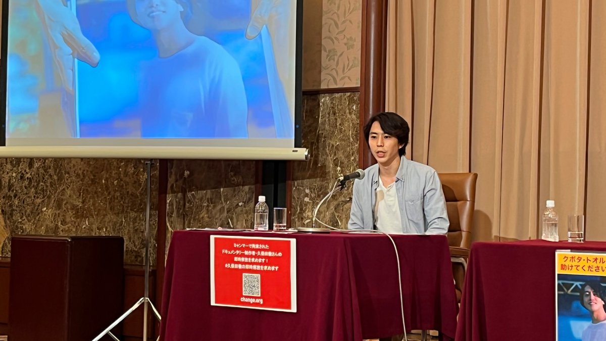 Myanmar Releasing 4 Foreign Prisoners, Including American – NBC Chicago