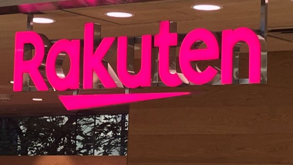 Credit card startup Imprint beats big banks for Rakuten co-brand deal ...